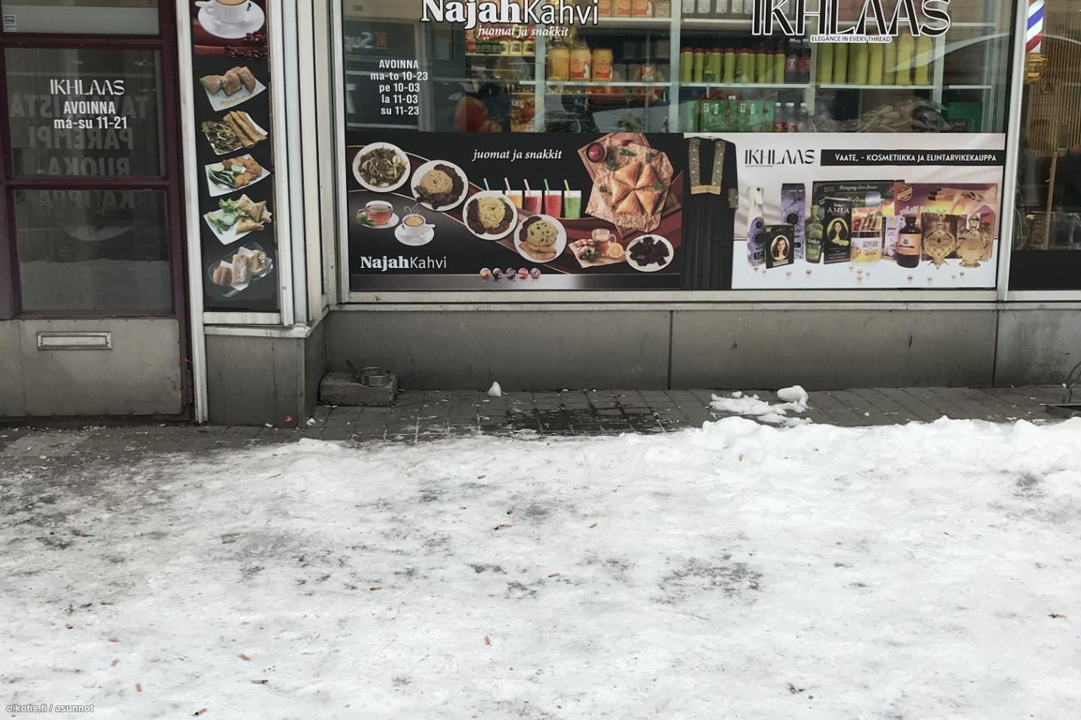 146 m² Kontulankaari 1, 00940 Helsinki Liiketila Kaksio myynnissä - Oikotie 19575634